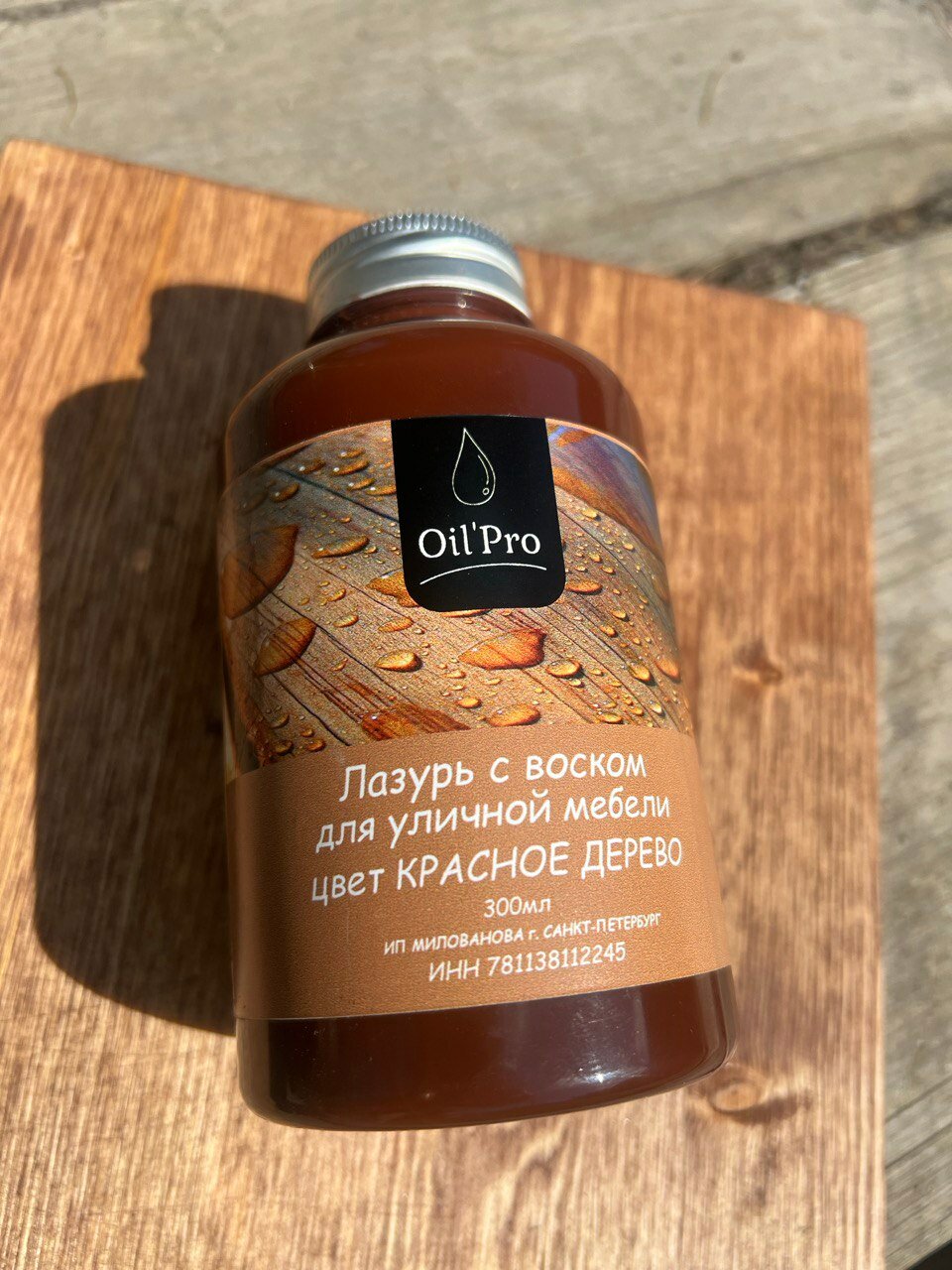 Пропитка для дерева с воском цвет: Красное дерево.