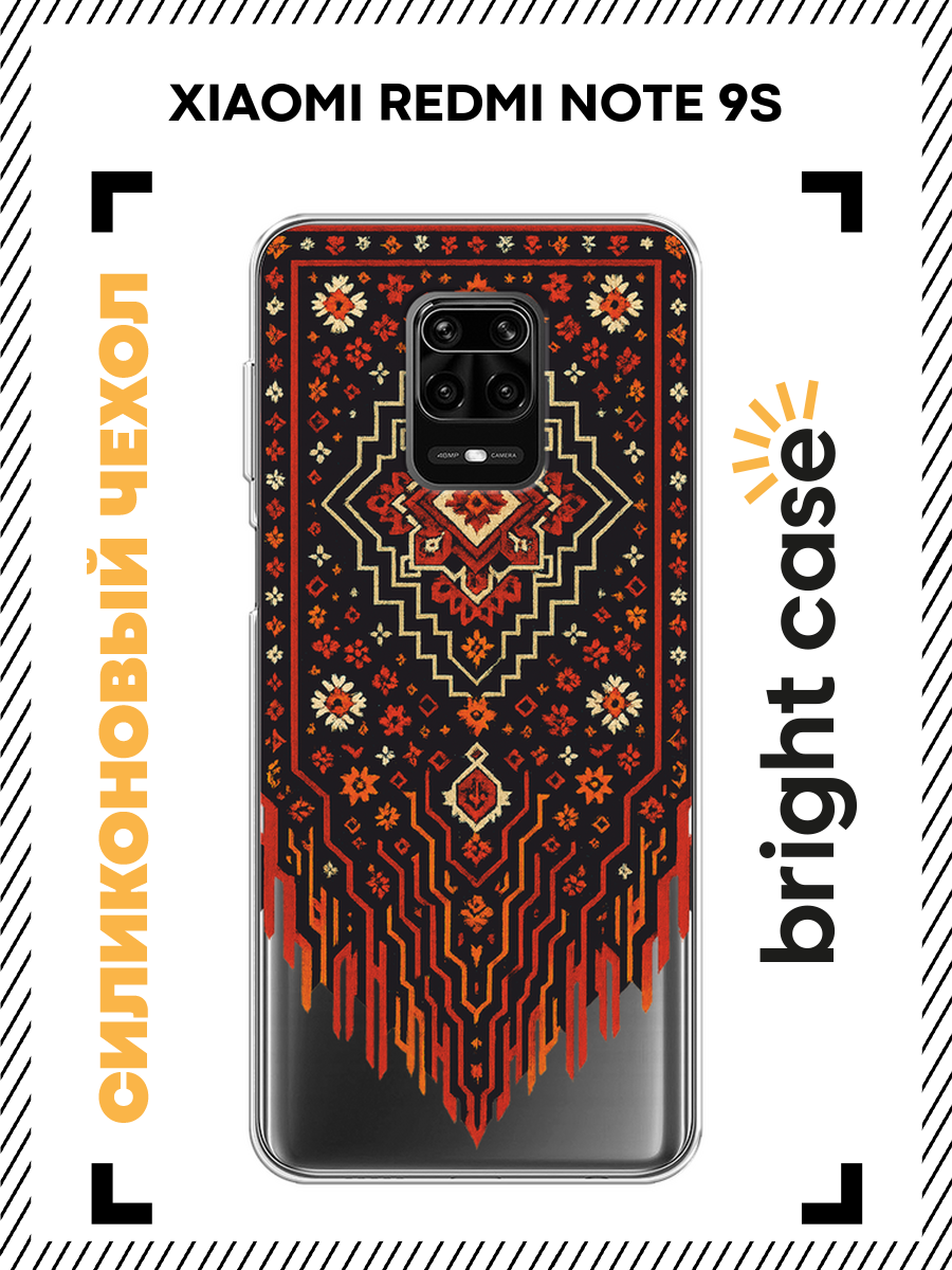 Чехол на Xiaomi Redmi Note 9S/Note 9 Pro / Сяоми Редми Нот 9С/Нот 9 Про с принтом Бабушкин платок, прозрачный