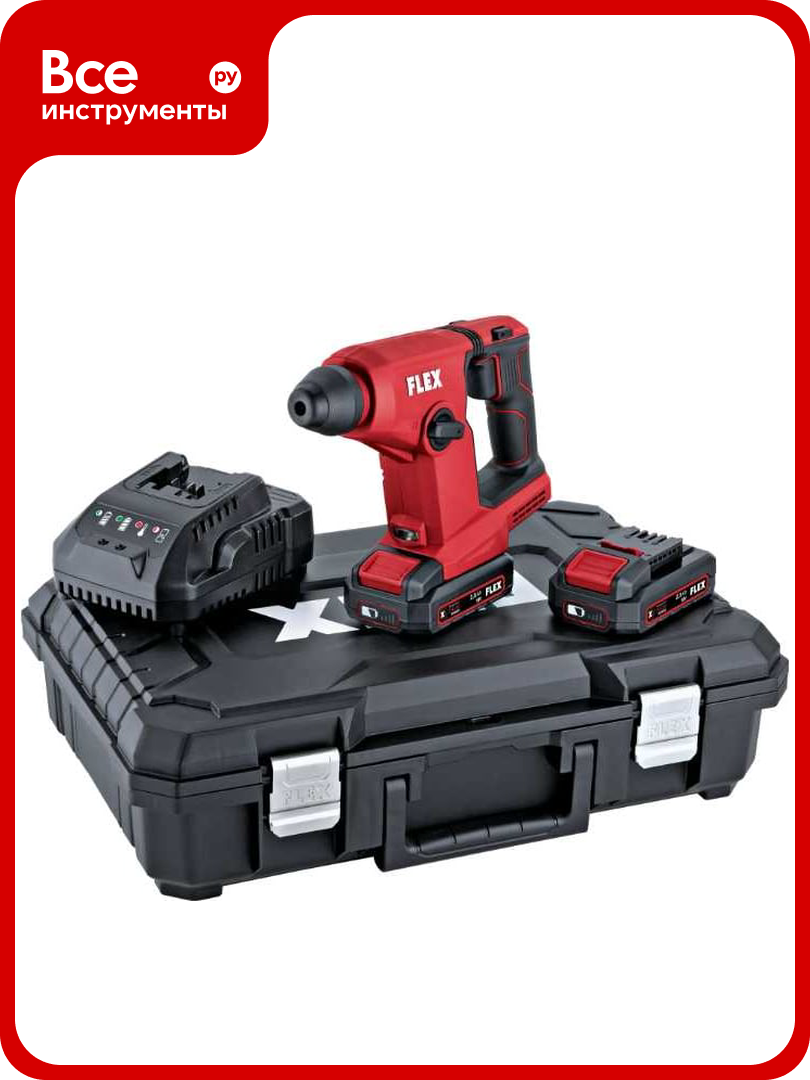 Аккумуляторный перфоратор FLEX FHE 1-16 18.0-EC TC 2.5/set 531312, 10 мм, резиновая, защищенная