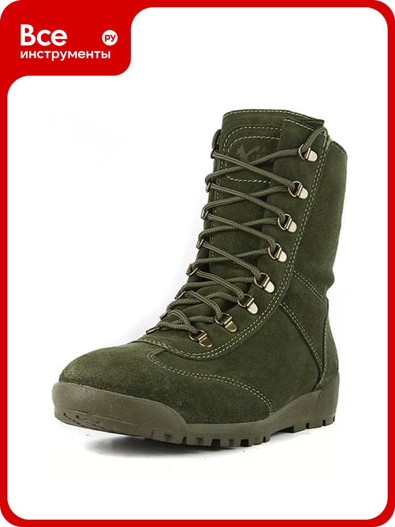 Ботинки Бутекс мужские, модель 12031, размер 42 4610043355522 для жаркого климата