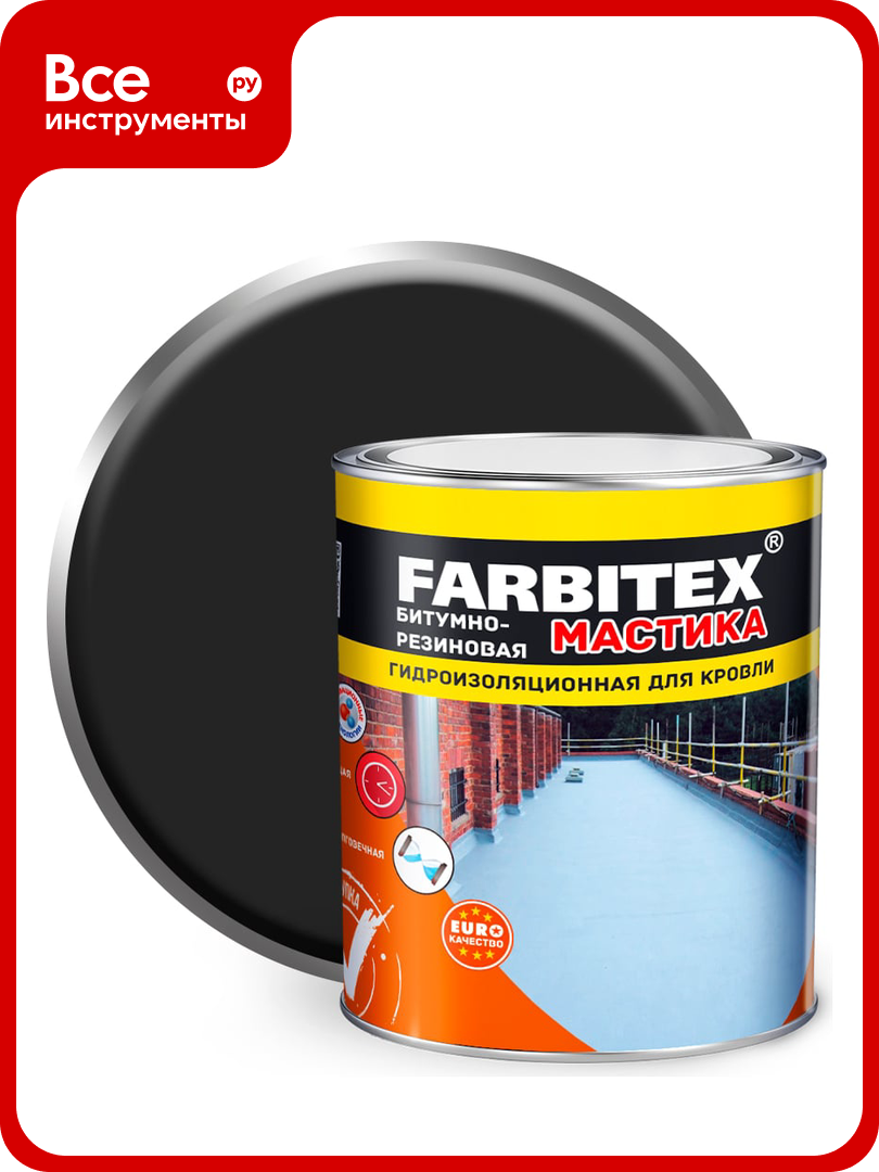 Битумно-резиновая мастика Farbitex 2 кг 4300003456, для устройства мастичных ремонта всех видов кровель, деревянный