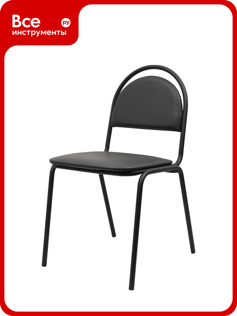 Офисный мягкий стул Gigant черный кожзам, круглая спинка GCH-03, для работы кратковременного отдыха сидя, пластиковый