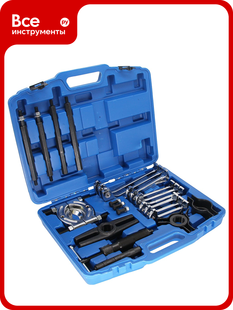 Гидравлический съемник комплект 25 предметов Car-Tool CT-V1778