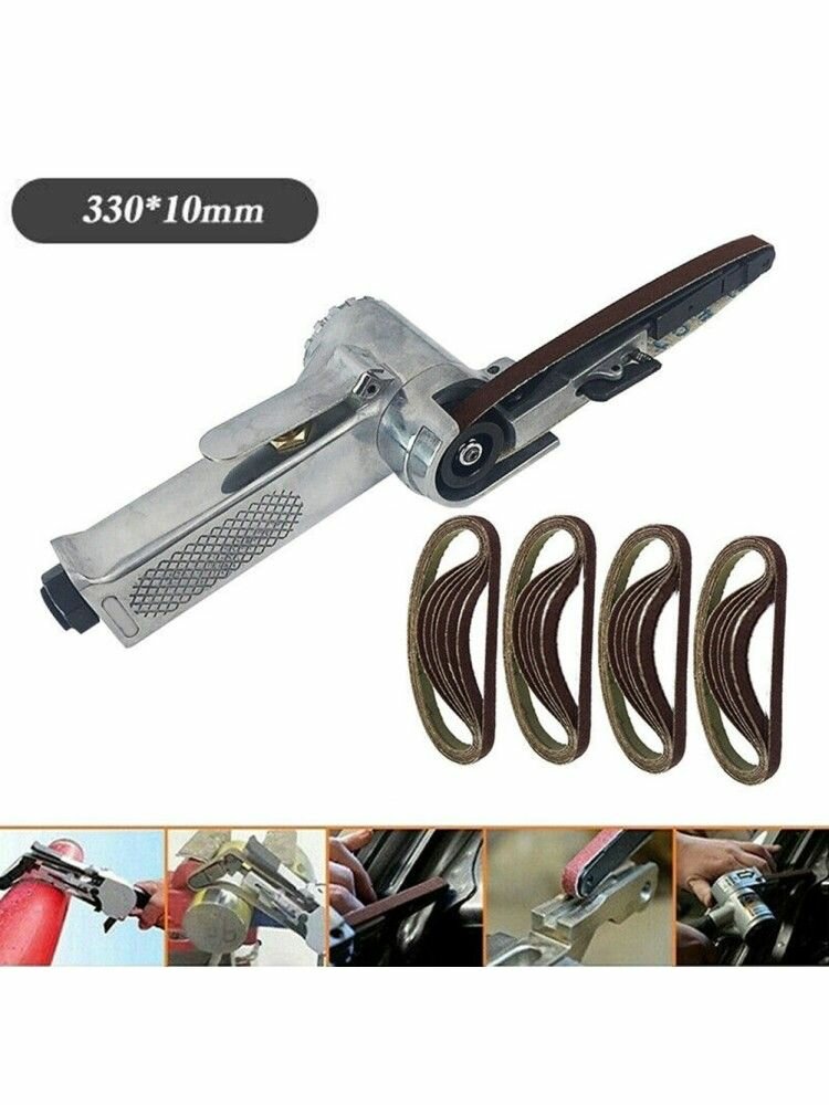 Поясная ленточная шлифовальная машина