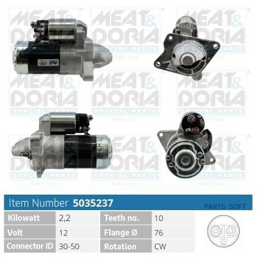MEATDORIA 5035237 Стартер 12V 2 2KW Nissan Qashqai (J10) Renault Master III 2.3 dCi ()