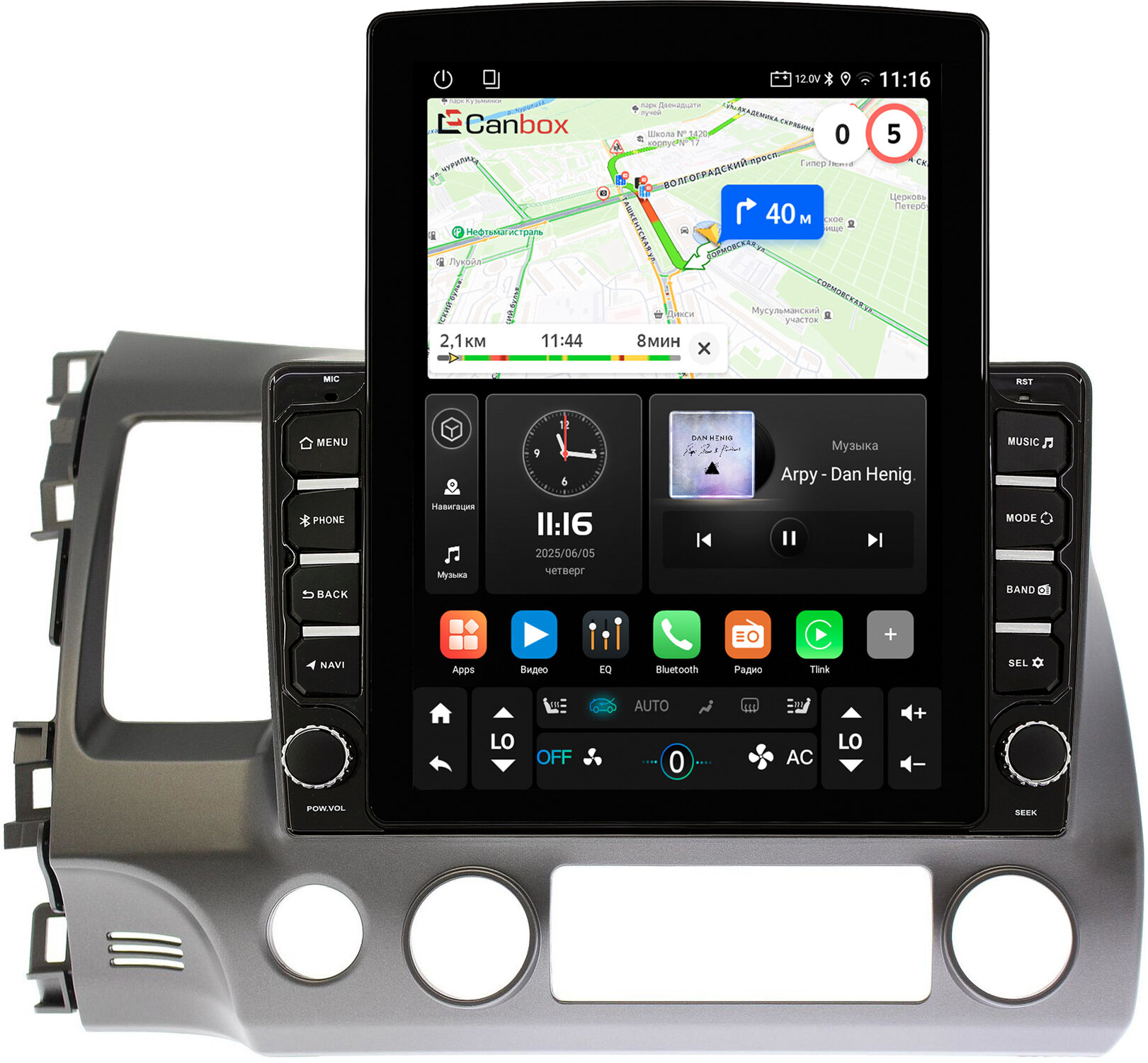 Штатная магнитола Honda Civic 8 4D 2005-2012 (левый руль, седан) Canbox GT095-10-063 Android 10 (QLed, 2/32, DSP, CarPlay)