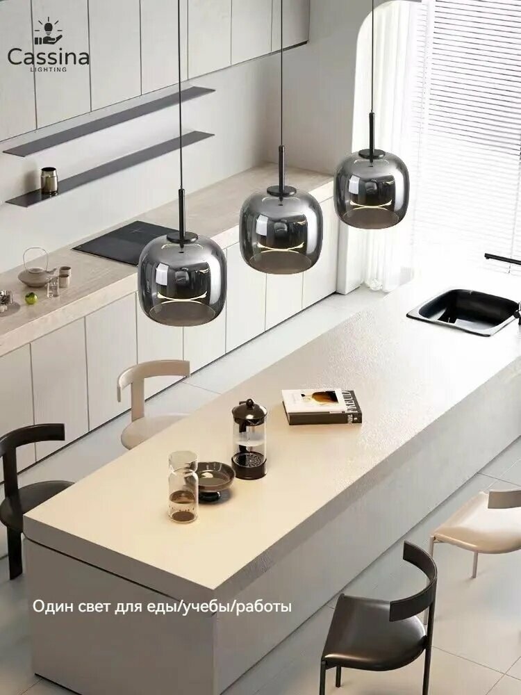 Cassina Люстра, LED, 36 Вт — фото 1