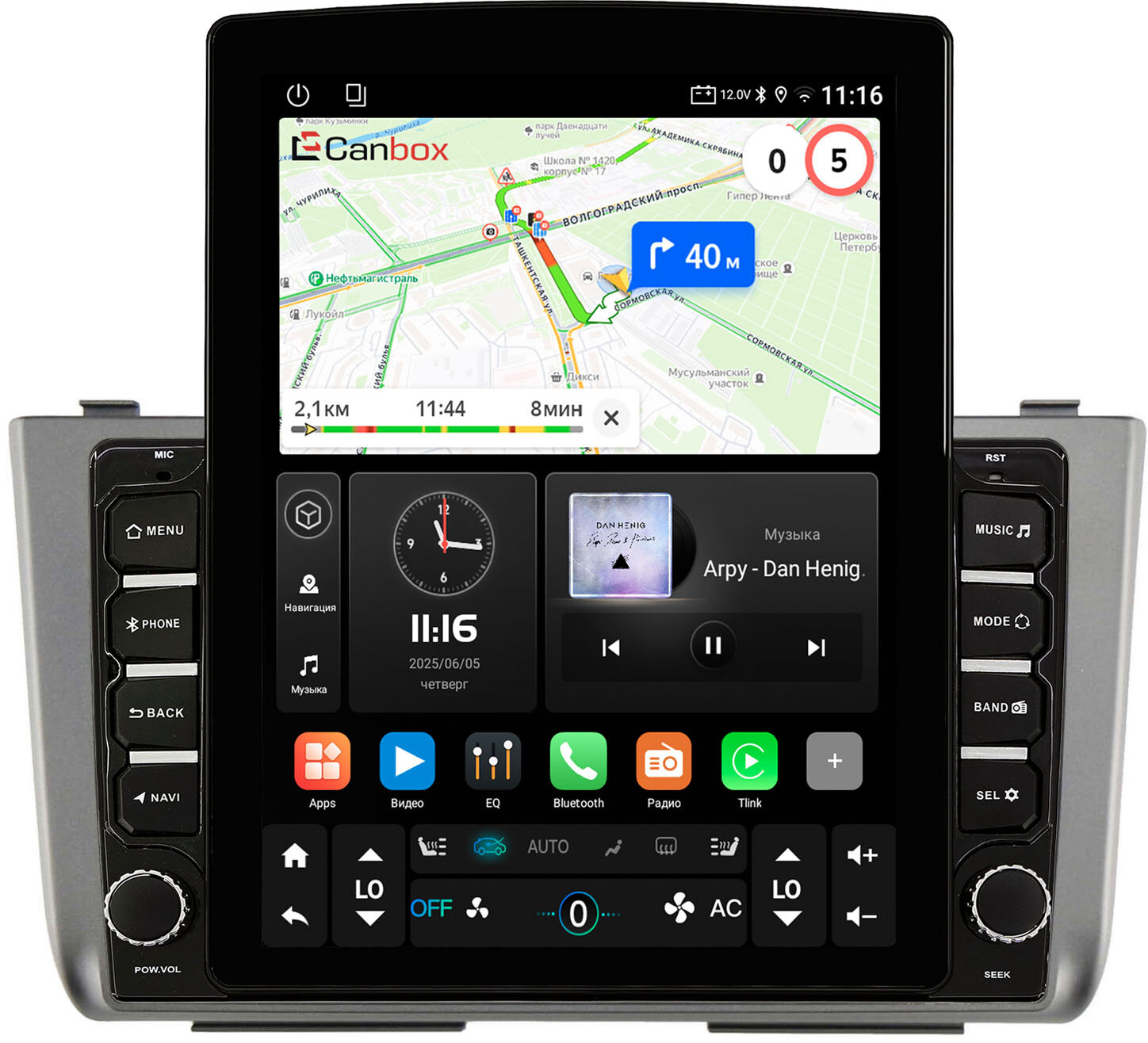 Штатная магнитола Hyundai Creta 2 2021-2024 (темно-серая) Canbox GT095-10-HY247T на Android 10 (QLed, 2/32, DSP, CarPlay)