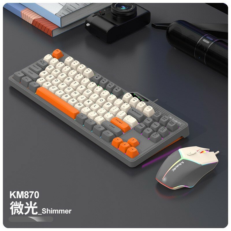 Набор игровой клавиатуры и мыши проводной игровой техники Razer настольный компьютер ноутбук светящийся офисный USB