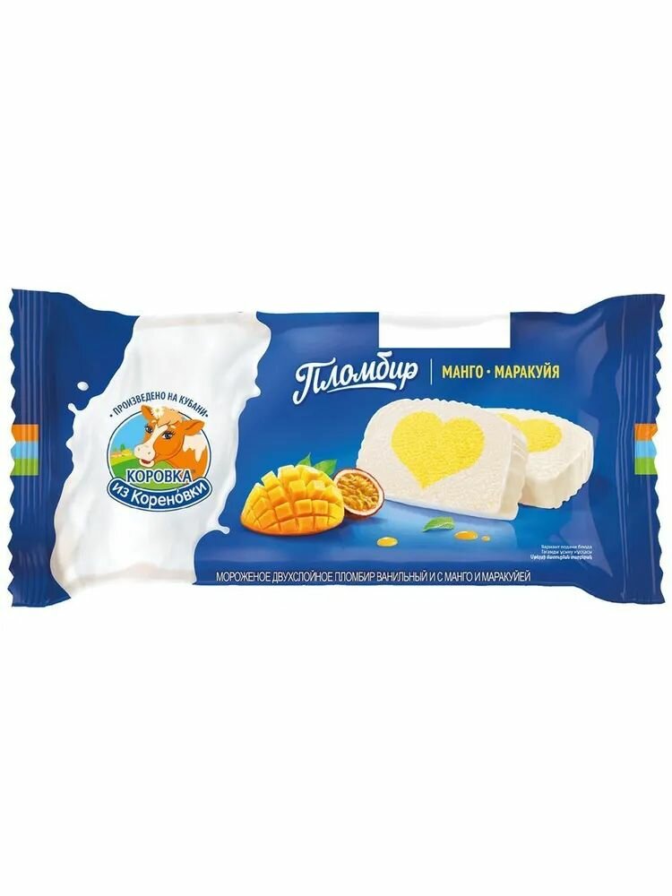 Мороженое Коровка из Кореновки Пломбир двухслойный ванильный с манго и маракуйей 15.0% бзмж 200г