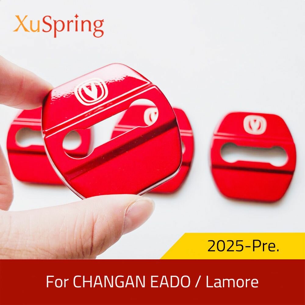 Защитная крышка дверных замков автомобиля красный For CHANGAN EADO / Lamore 2024-Pre, 4Pcs/Set