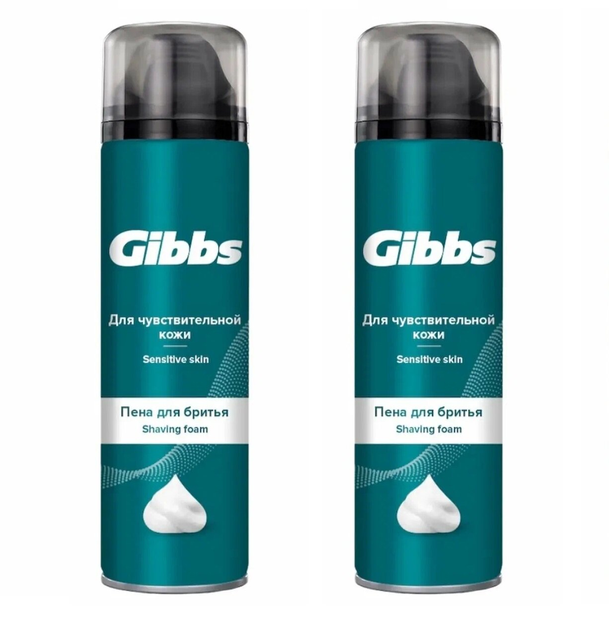 Gibbs пена для бритья Sensitive, 200 мл, 2 шт.