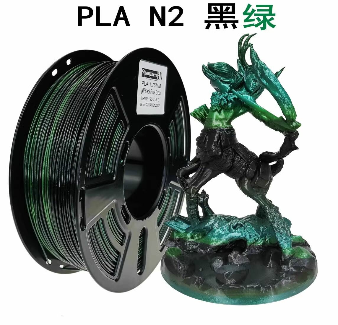 PLA Multicolor Stronghero3D пластик многоцветный Черный-зеленый градиент 1.75 мм 1 кг