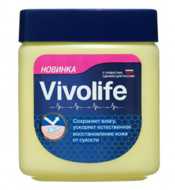 Средство для губ Vivolife, Вазелин для губ, оригинальный алое вера, 125 г