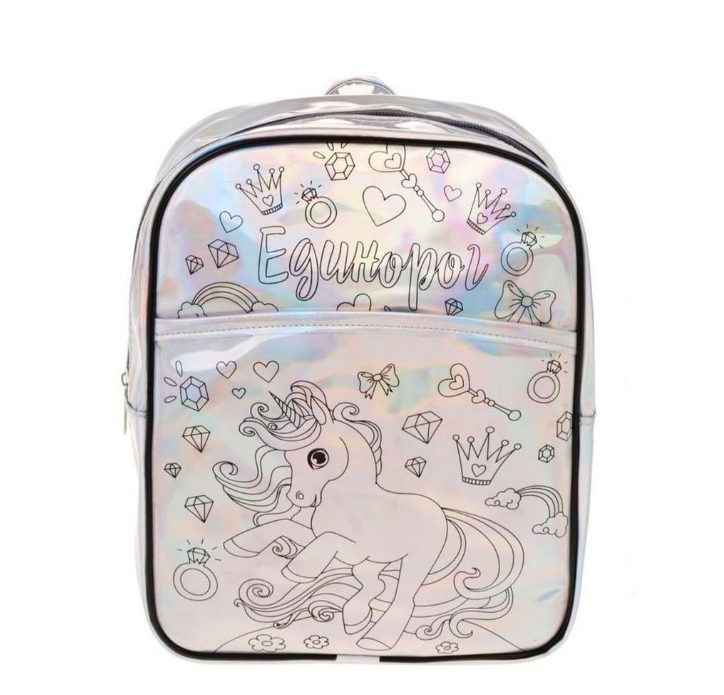 Рюкзак детский "Единорог на поляне" 70089