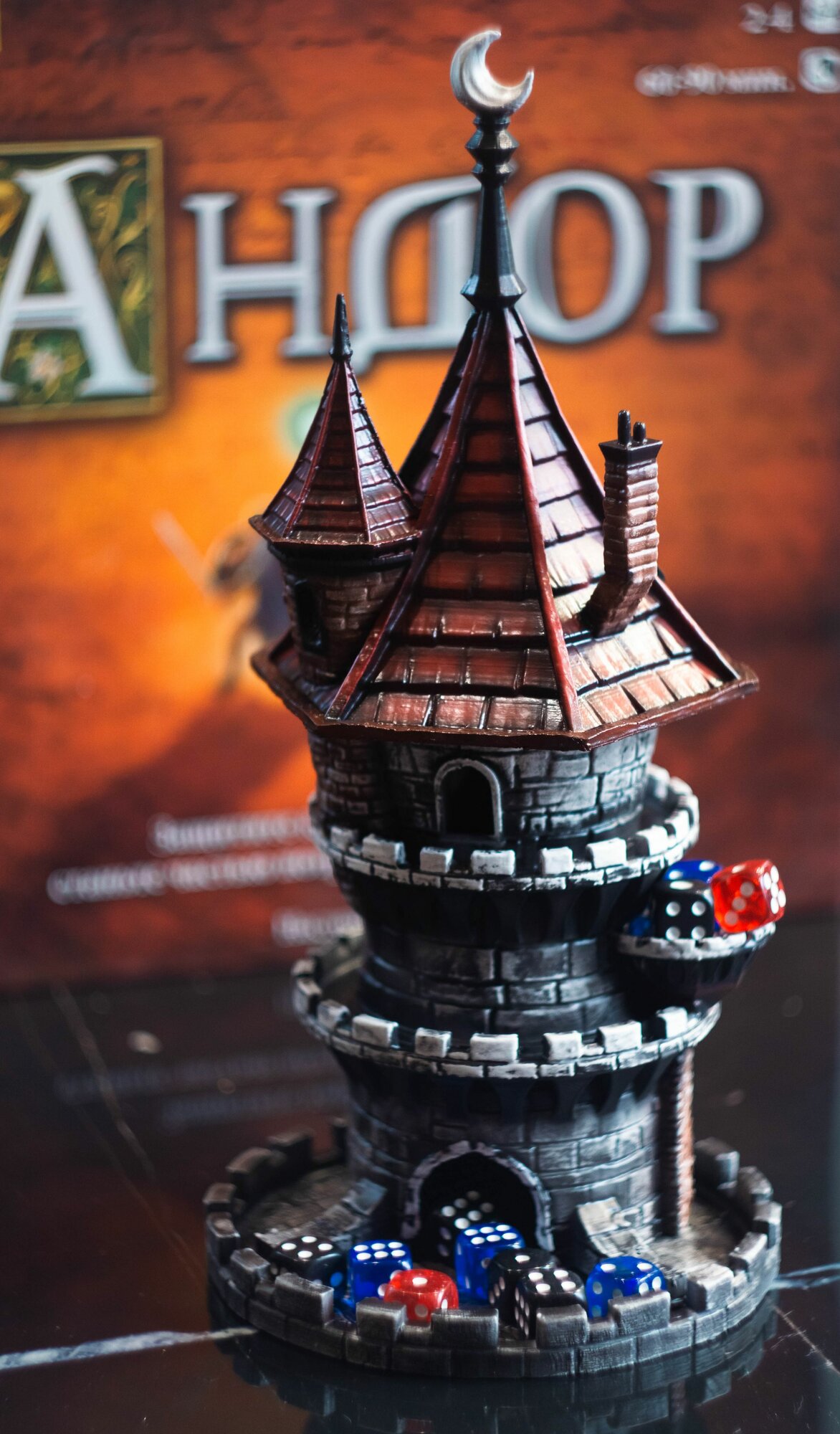 Башня для кубов "Башня волшебника" в цвете, Dice Tower,19/19/15 см Чё по черепам