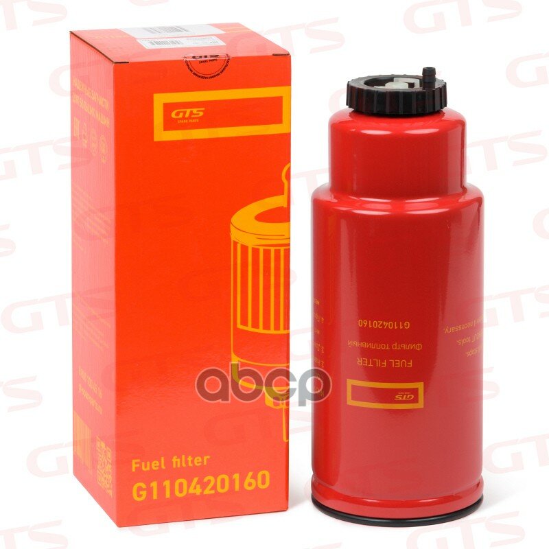 Фильтр топливный CATERPILLAR GTS арт. G110420160