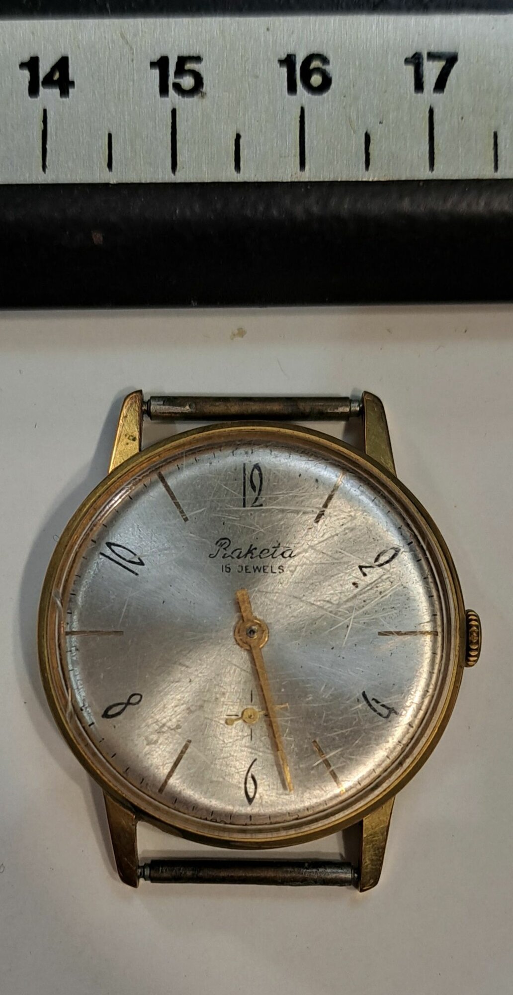 Наручные часы