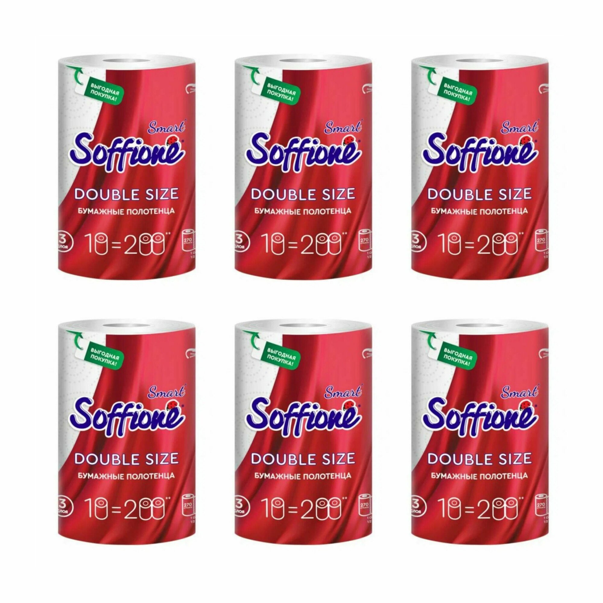 SOFFIONE Полотенце бумажное DOUBLE SIZE, 3 слоя, 6 рулонов