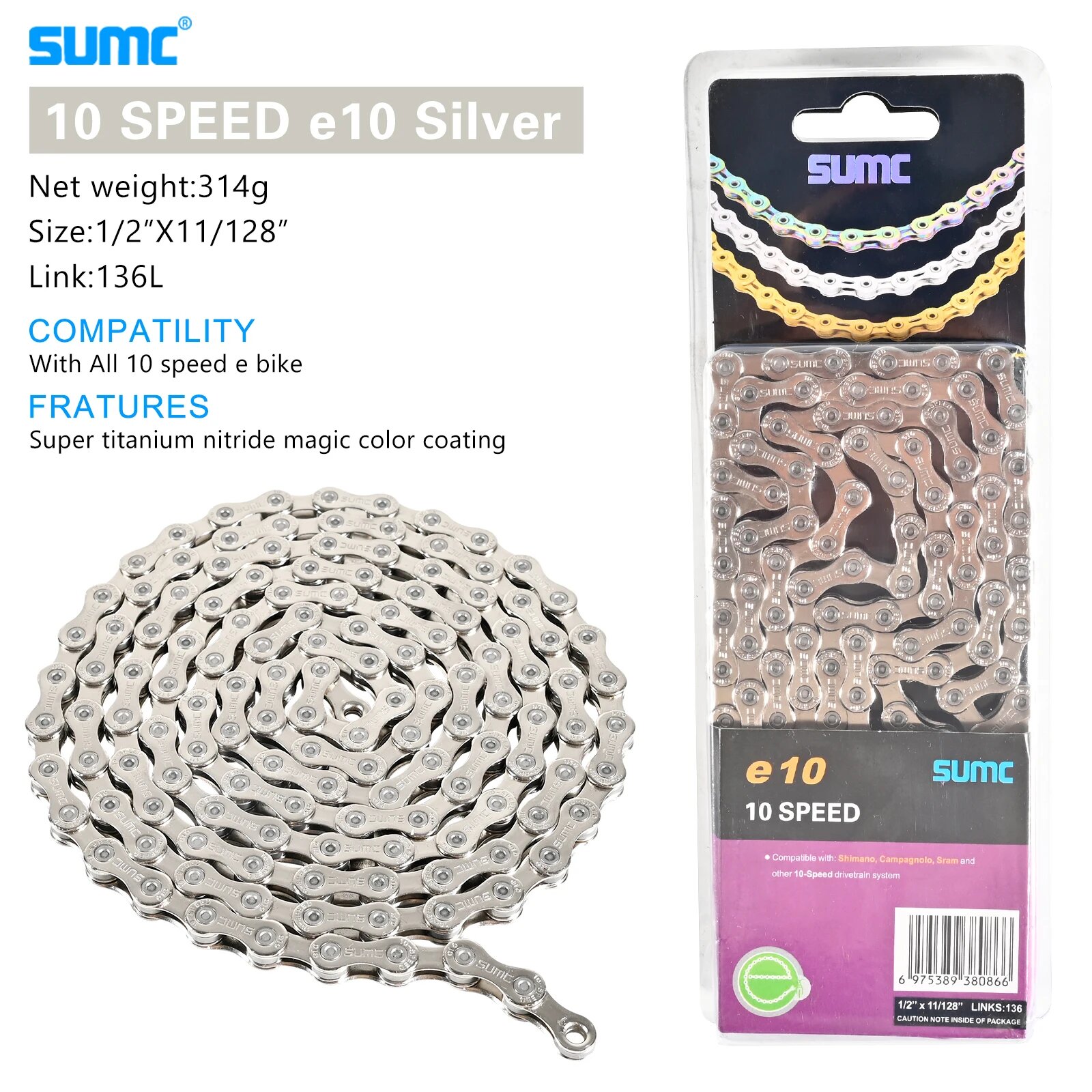 Цепь для электровелосипеда NANLIO E8 E9 E10 E11 E12 8-12 скоростей Серебряный, E10 Sliver New