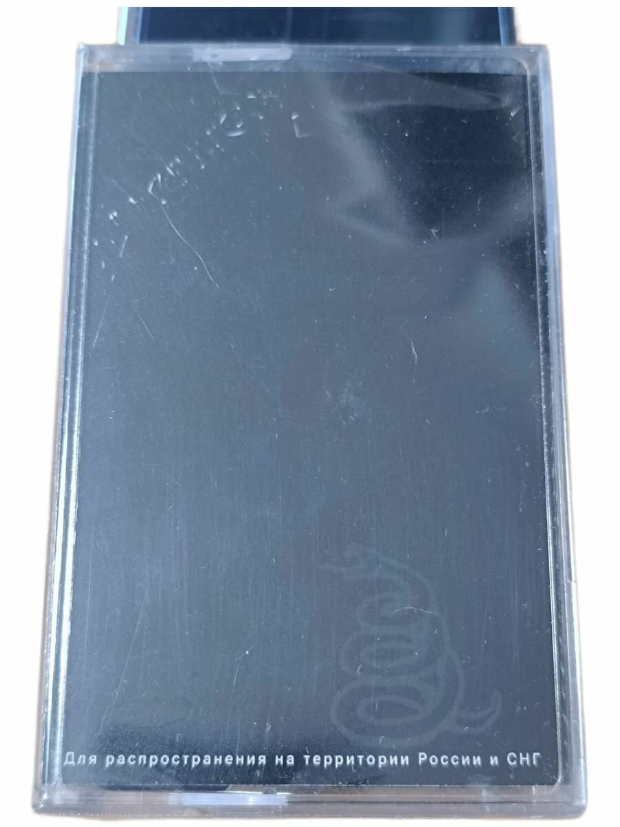 Metallica Black Album, ( кассета, аудиокассета) (МС)