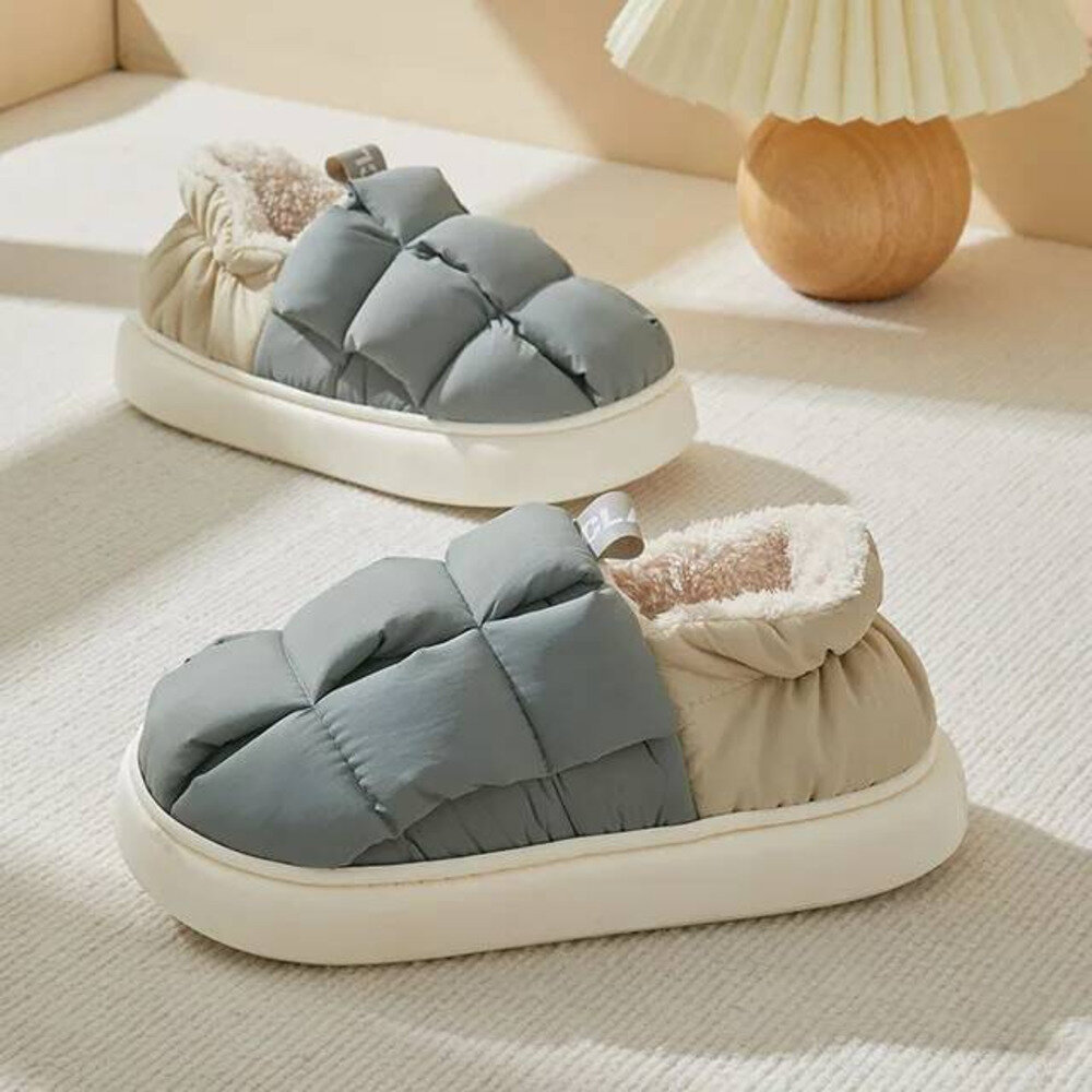 Тапочки