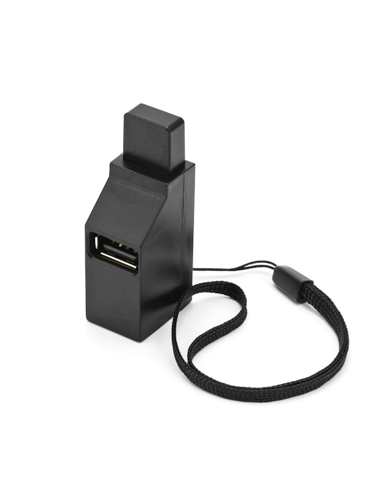 USB2.0 HUB Extender Mini Splitter 3 Ports High Speed Disk Reader for PC Laptop Phones USB Adapter