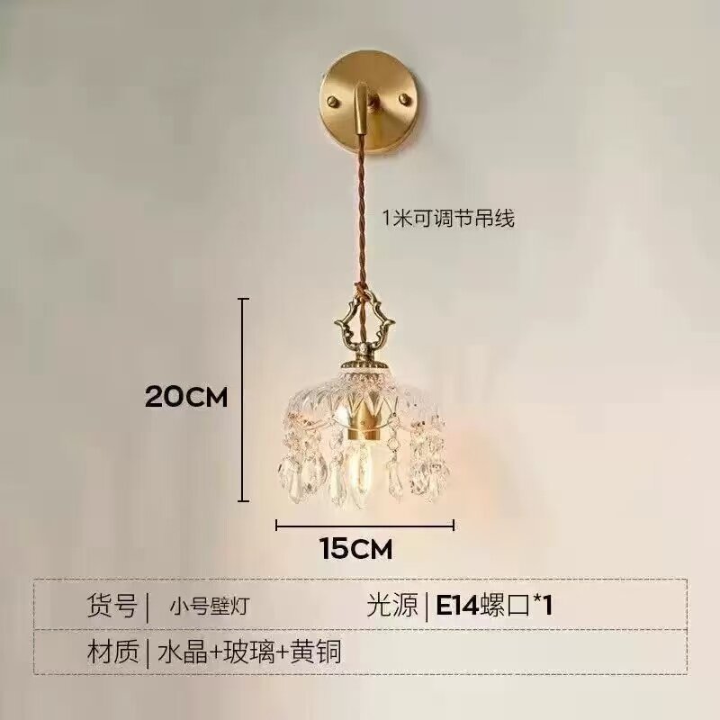 Полностью медная винтажная хрустальная люстра, Маленькая светодиодная люстра из французского ретро-хрусталя