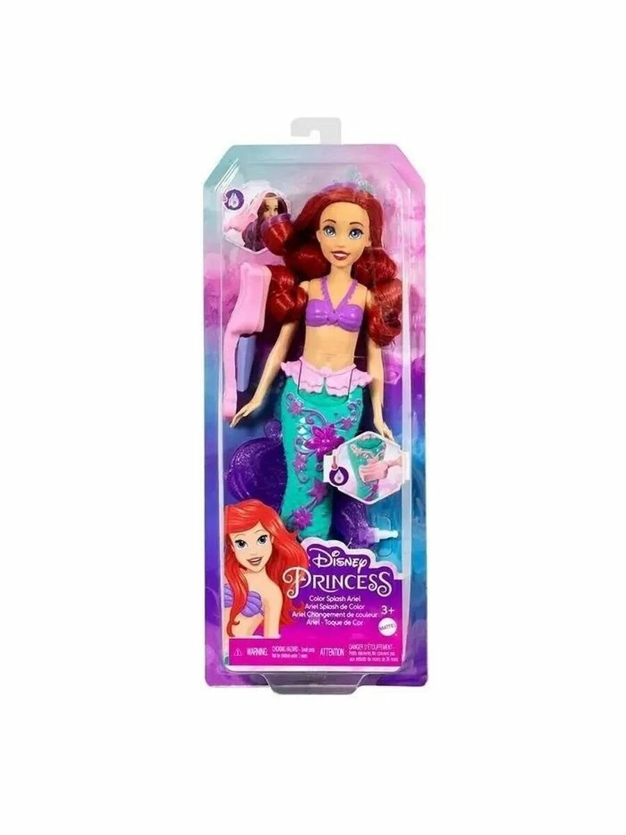 Кукла Disney Princess Color Splash Ариель