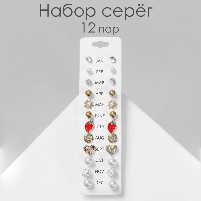 Серьги пусеты, эмаль, пластик