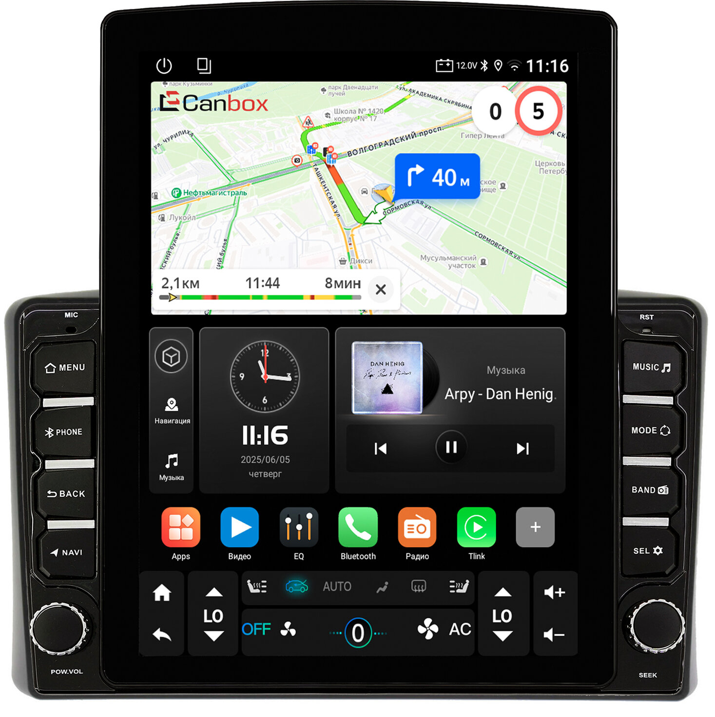 Штатная магнитола Canbox GT095-9175 Toyota Land Cruiser 100 1998-2002 (авто без монитора) Android 10 (QLed, 2/32, DSP, CarPlay)