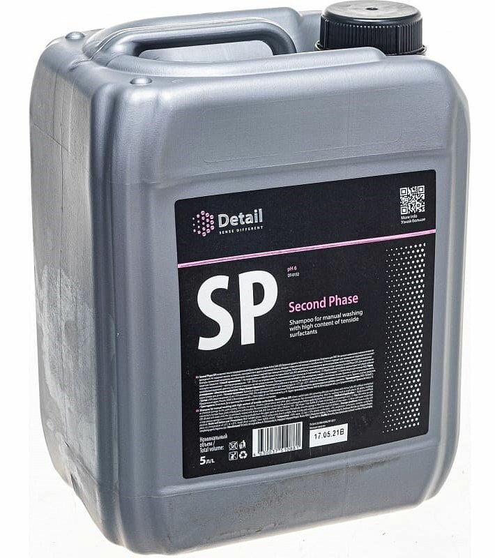 Автошампунь вторая фаза Detail DT-0152, концентрат, для бесконтактной мойки, 5л