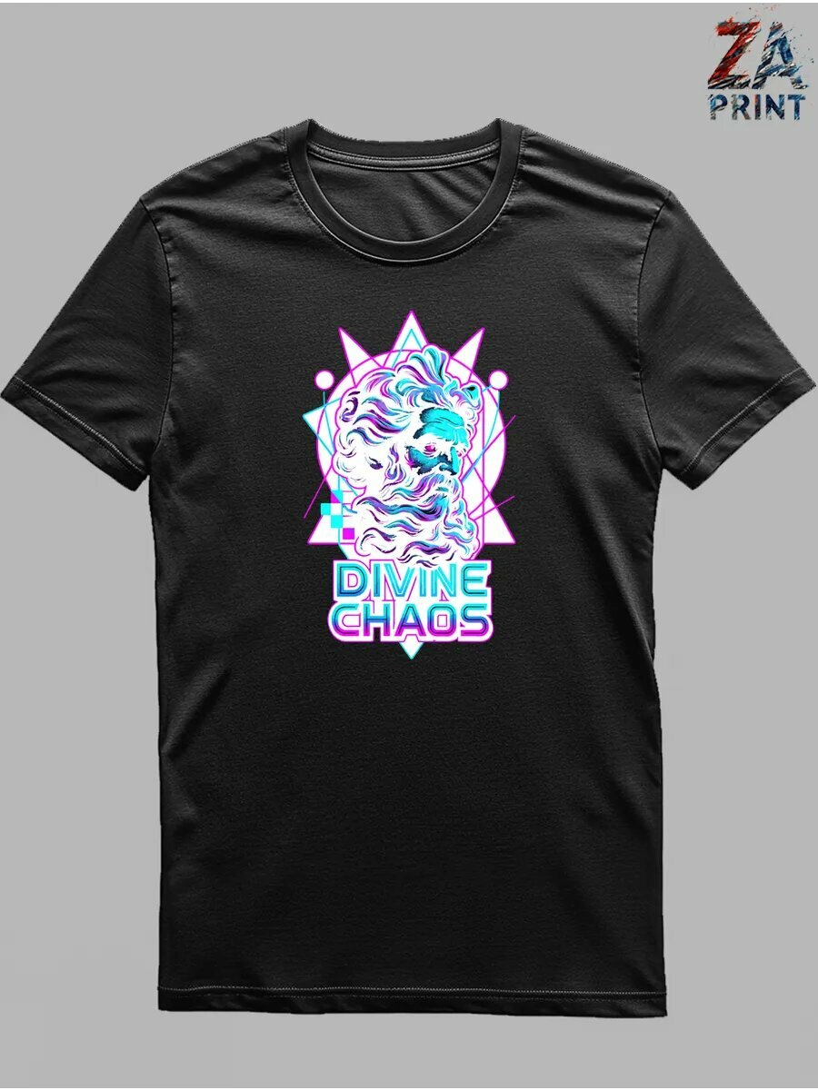 Футболка божественный хаоос Divine chaos