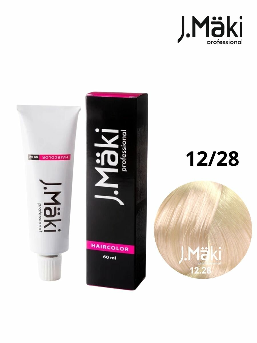 J.Maki 12.28 Суперблонд жемчужный бежевый; cтойкая краска для волос 60 мл