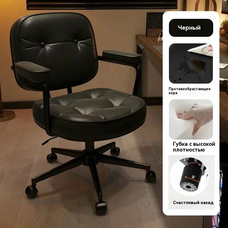 Офисный стул икеа Офисное кресло оригинального дизайна IKEA ALEFJALL, Нейлон, Натуральная кожа, чёрный