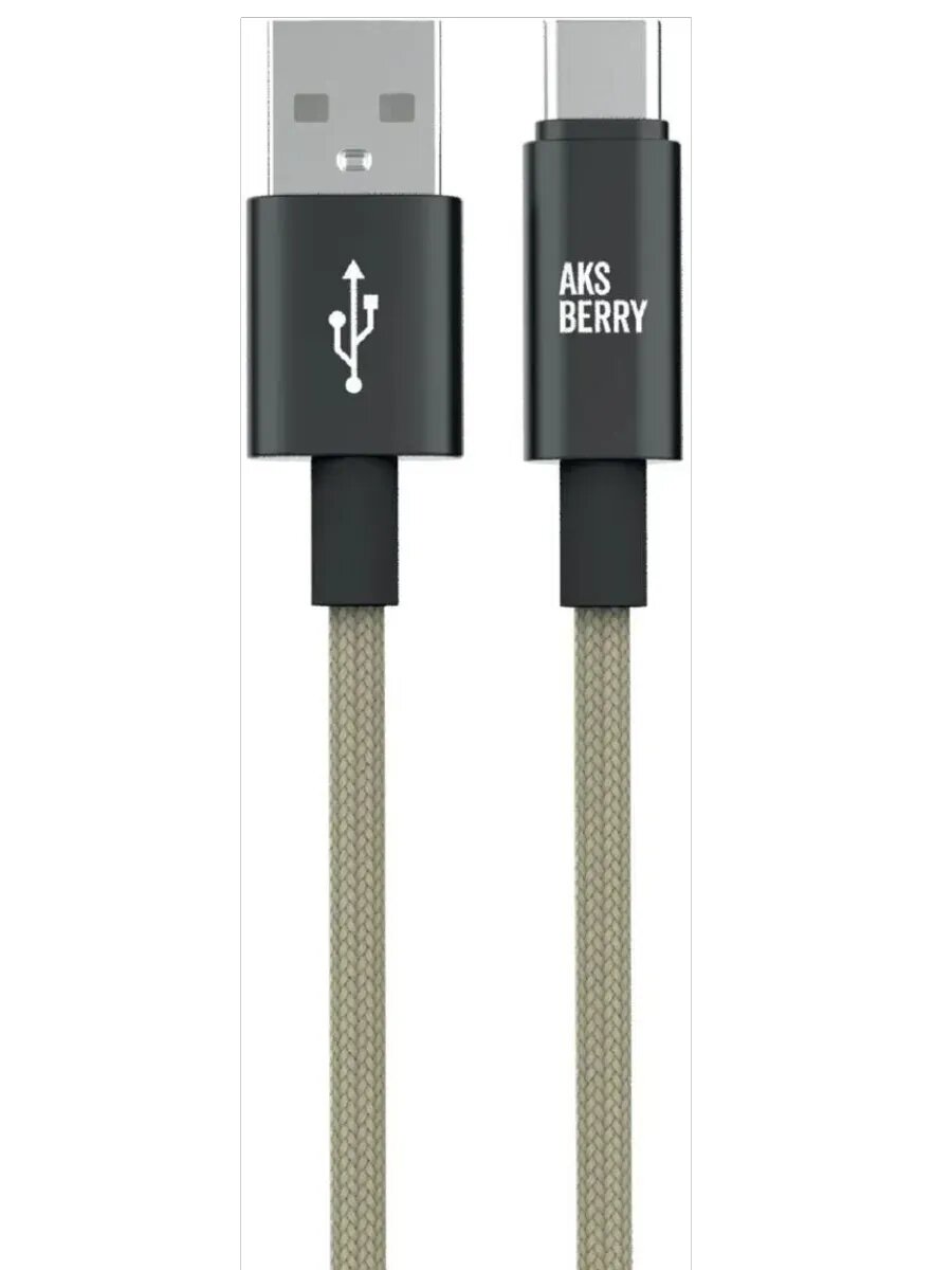 Кабель для зарядки X163 Nylon silk USB-A - Type-C, 1 м