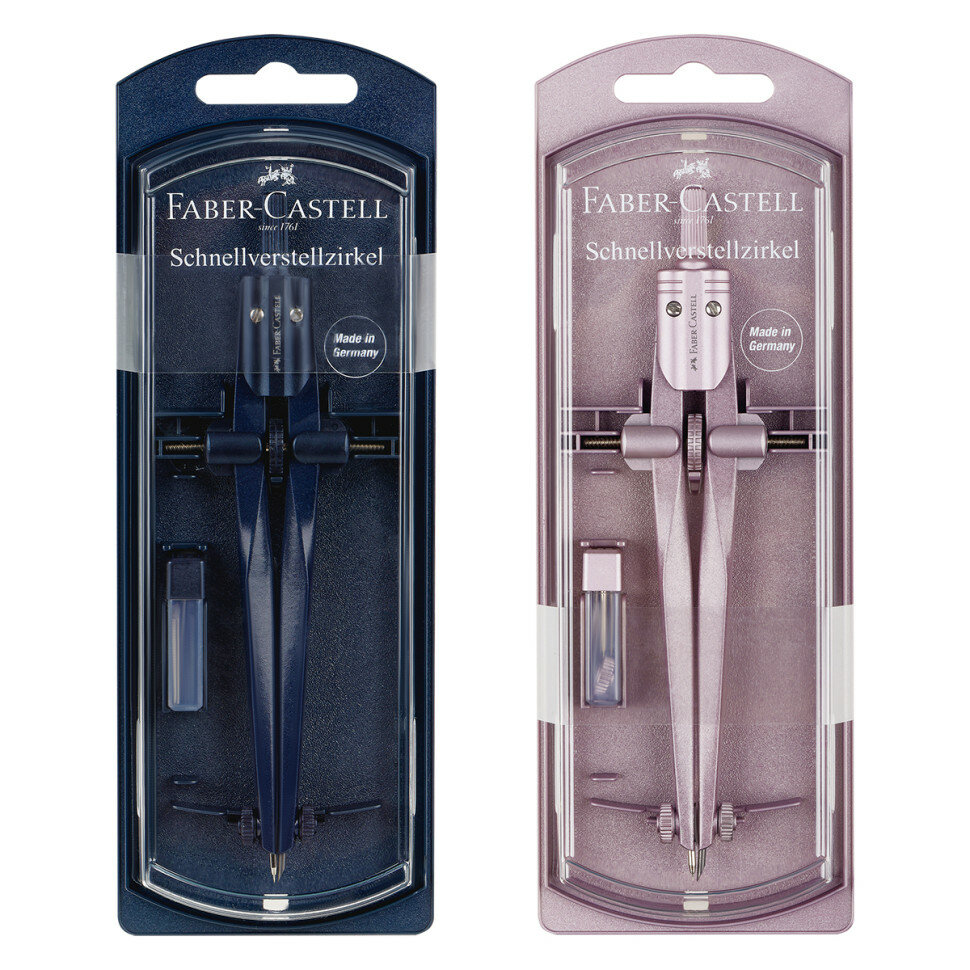 Циркуль Faber-Castell + грифели, пластиковый футляр, цвет темно-синий, роз. золото, 5 штук, 379728