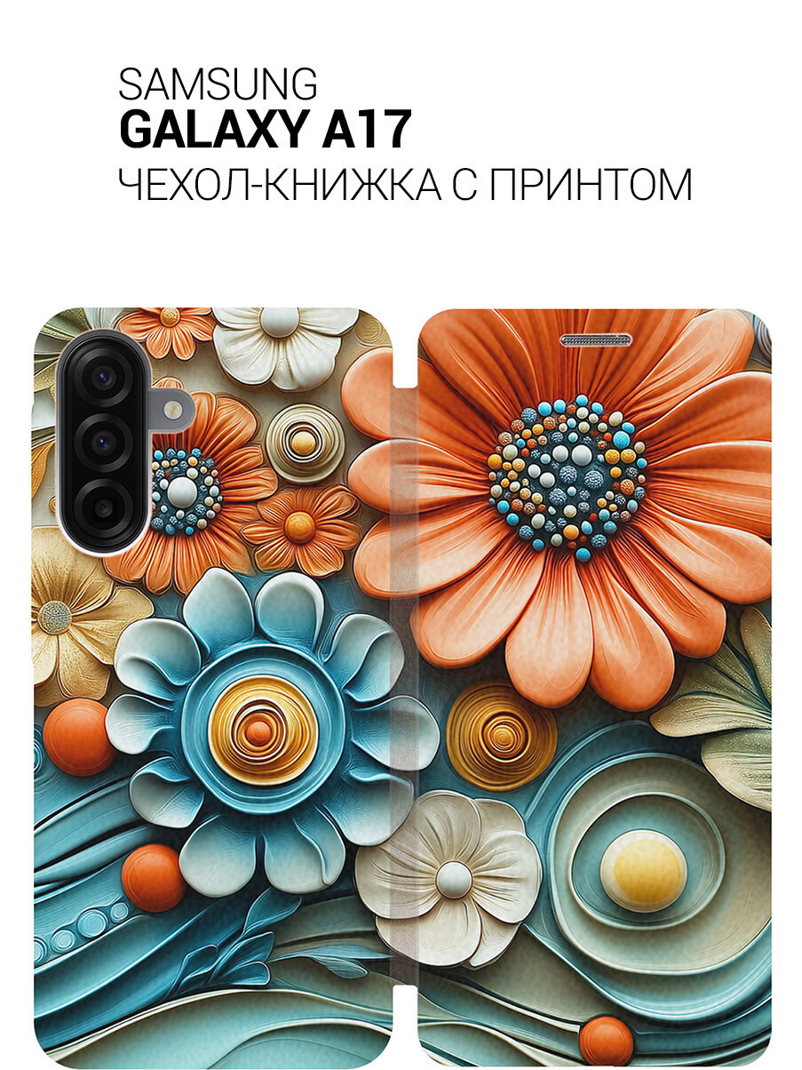 Чехол-книжка на Samsung Galaxy A17 с принтом Весеннее панно, bkg