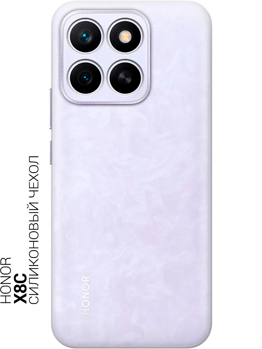 Силиконовый чехол на Honor X8c прозрачный, trn
