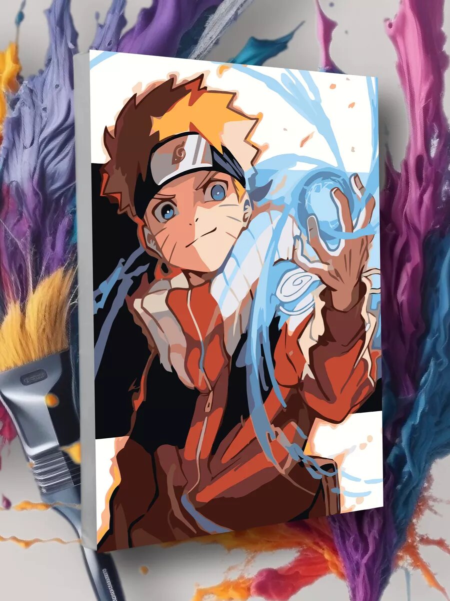 Картина по номерам Наруто