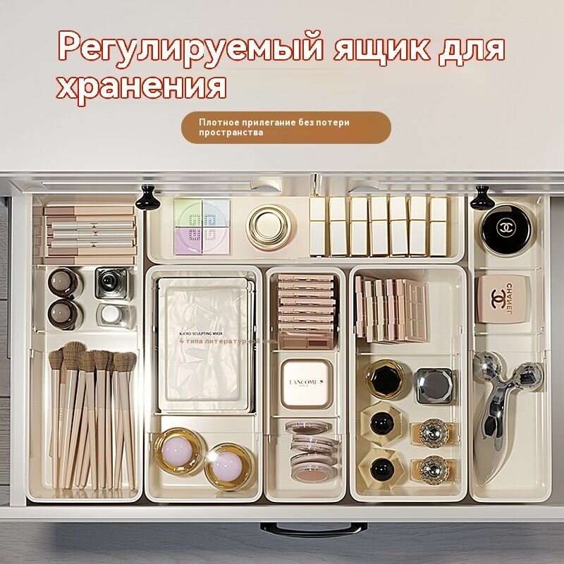 Ящик для хранения — фото 1