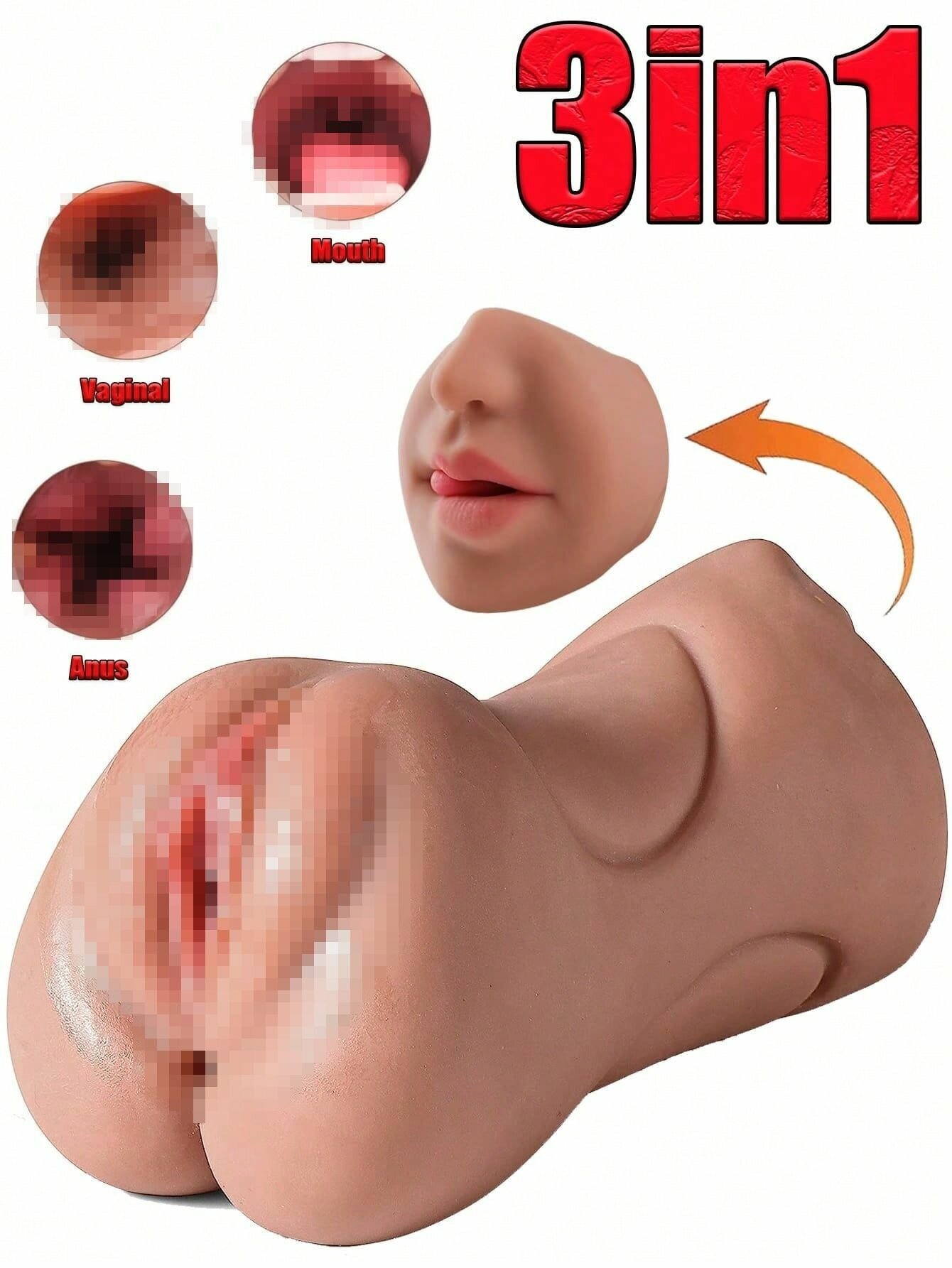 Мастурбатор