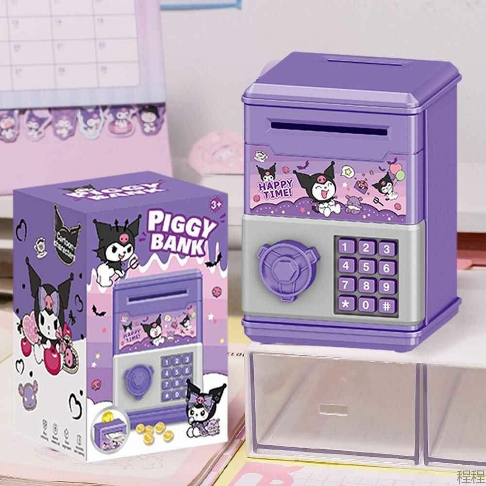 Копилка, милый Куроми, Подходит для мальчиков и девочек, С паролем-DKD-CJ0823