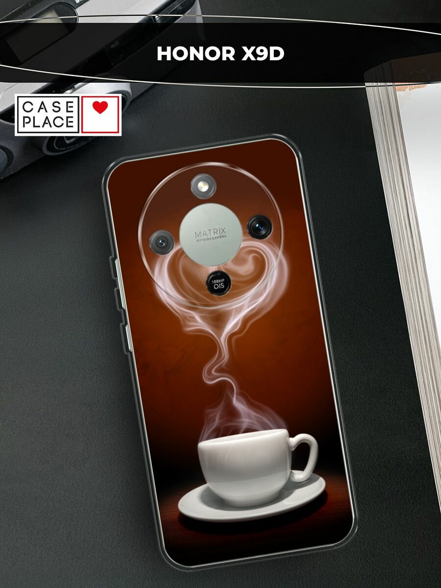 Силиконовый чехол на Honor X9d / Хонор X9d с принтом Кофейная любовь