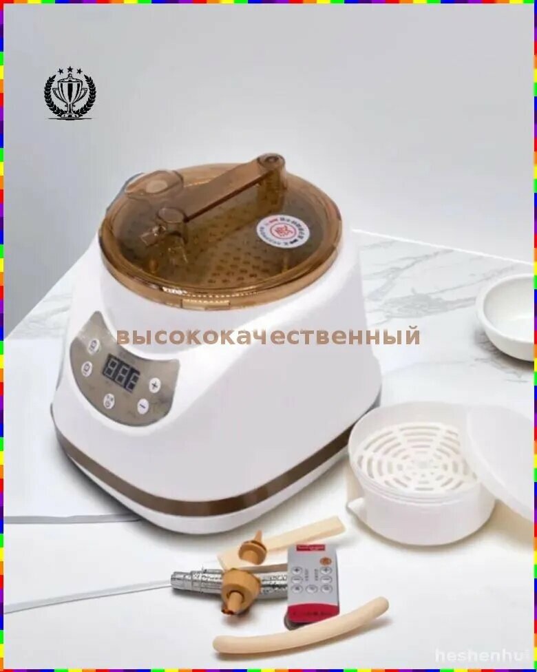Парогенератор для бани и сауны
