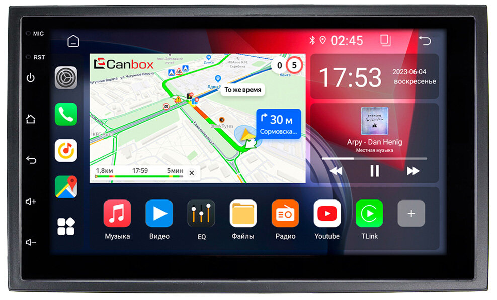 Магнитола в штатное место 2 din Chery Tiggo, Fora, Very, Bonus Canbox 4/64 на Android 10 (GTR7-RP-CHTG-46) (IPS, DSP, CarPlay)