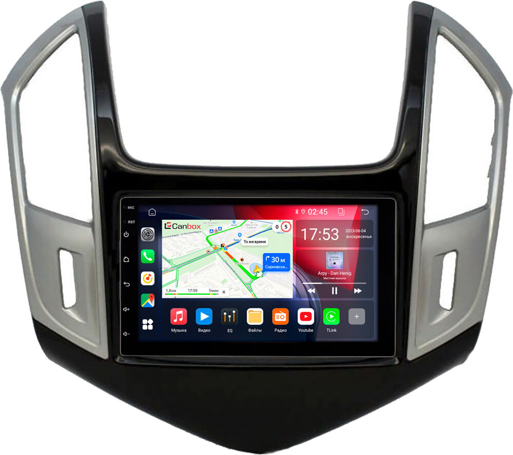 Магнитола в штатное место 2 din Chevrolet Cruze 2012-2016 Canbox 4/64 на Android 10 (GTR7-RP-CVCRD-62) (IPS, DSP, CarPlay)