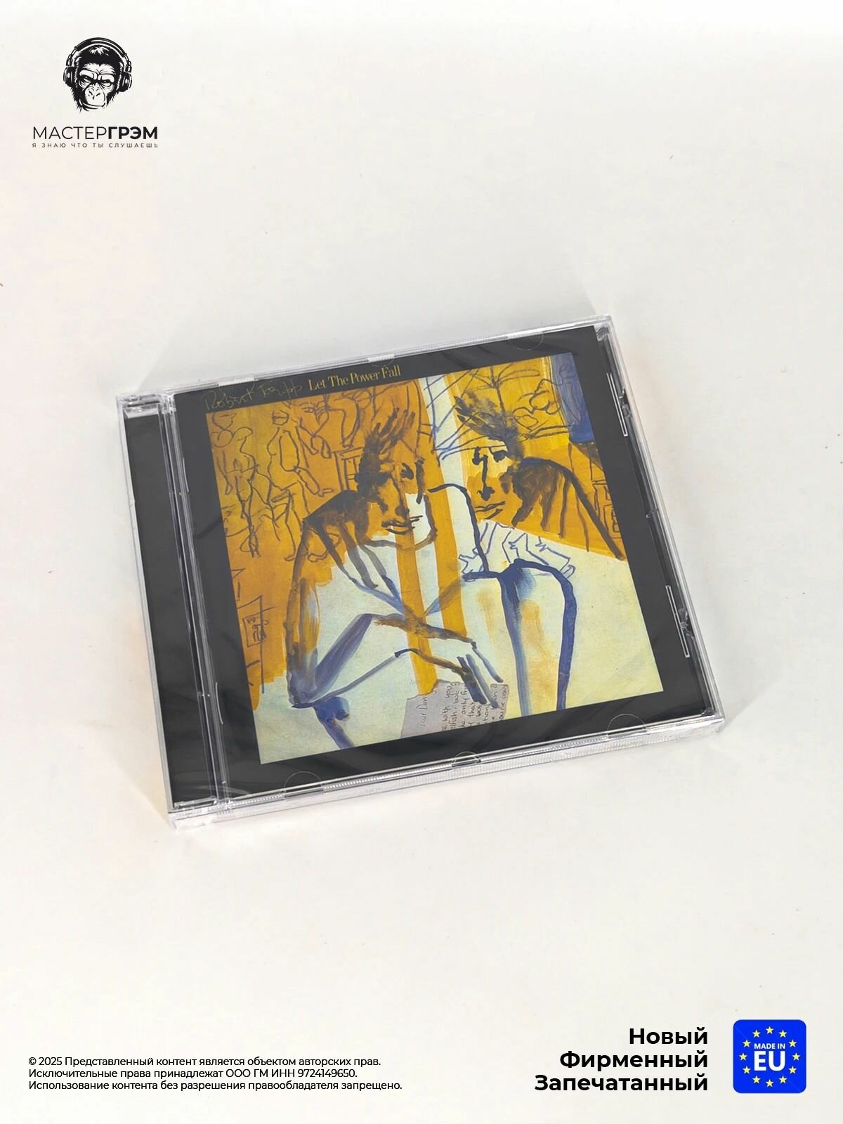 CD диск Robert Fripp - Let The Power Fall (CD) 2022, Jewel Case