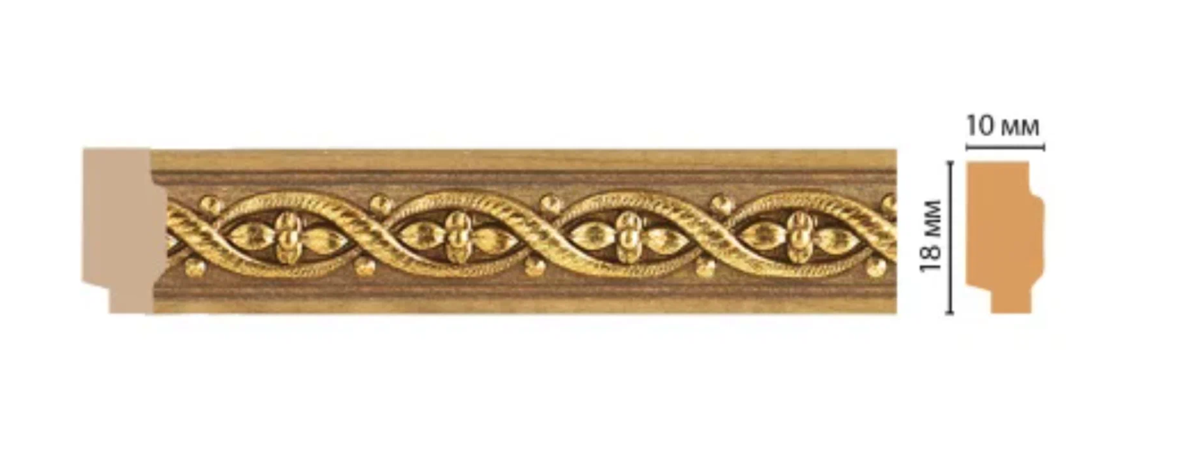 Молдинг DECOMASTER 158-4 ДМ Д240хШ1хВ1.8см Д240хШ0.9хВ1.7см / Декомастер