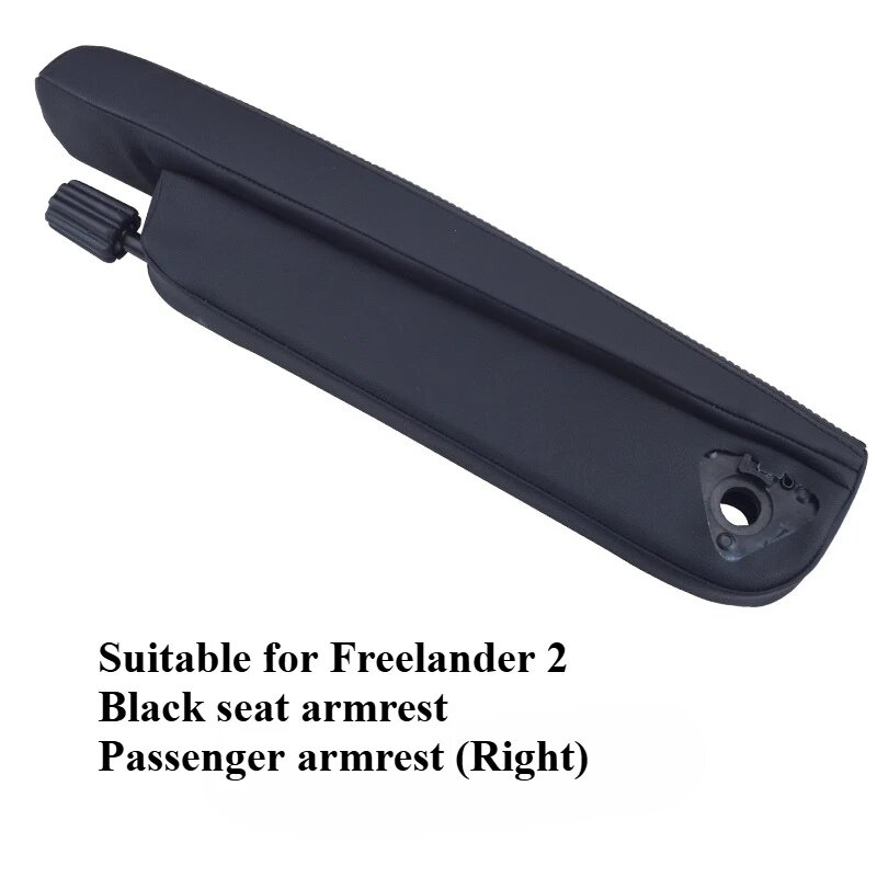 1 шт. для Land Rover Discovery 3/4 Freelander 2 сиденья, центральный подлокотник для Range Rover Sport, передний подлокотник для водителя и пассажира B Black Right